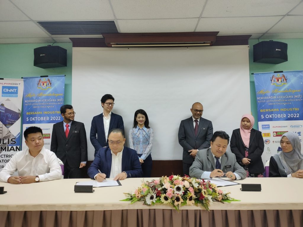 CHINT Electrical Laboratory in ILP Kepala Batas, Penang – CHINT Malaysia