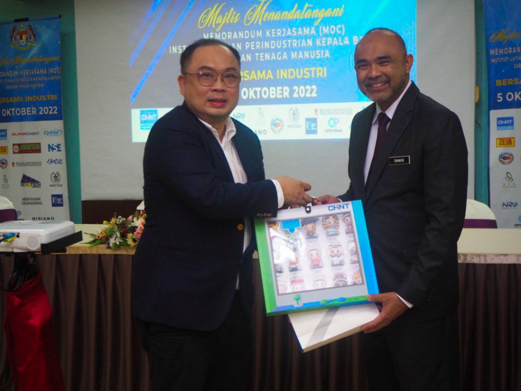 CHINT Electrical Laboratory in ILP Kepala Batas, Penang – CHINT Malaysia