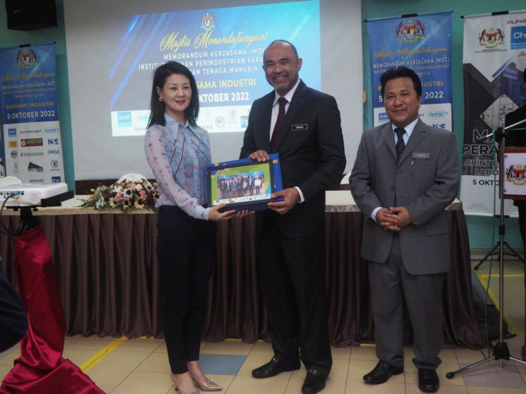 CHINT Electrical Laboratory in ILP Kepala Batas, Penang – CHINT Malaysia