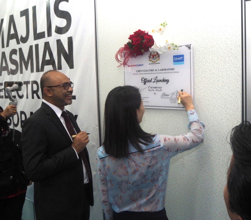 CHINT Electrical Laboratory in ILP Kepala Batas, Penang – CHINT Malaysia